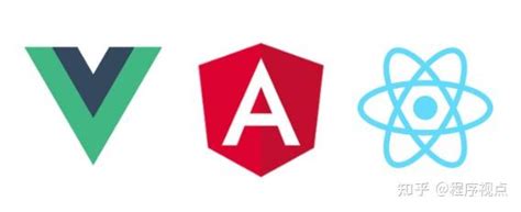vue、angular、react 全面对比，我们该选谁？ 知乎
