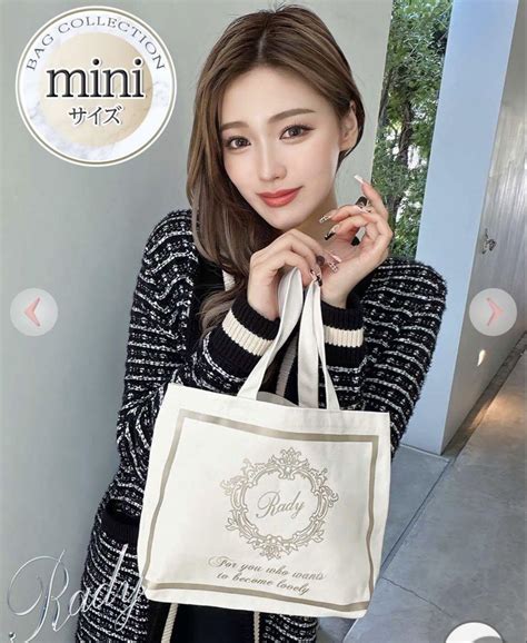 Radyちゃんminiトート メルカリ