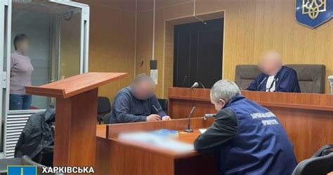 На Харківщині шпигунка зливала позиції ЗСУ ворогу їй винесли вирок Regionews Ua