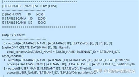 Ob中记录一则odc执行正确sql报错的低级错误 知乎