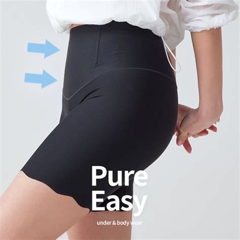 핫핑 퓨어이지 3타입 뱃살보정 커버 거들팬티44~110 뱃살커버 보정속옷 보정속바지 보정팬티 3부속바지 3부보정속바지 3부팬티 빅사이즈보정속바지 빅사이즈보정팬티