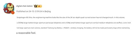 Xiaomi 15 Ultra Early Leaked Details Show Presence Of Top Tier Features XiaomiTime