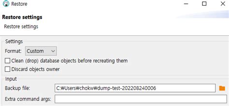 dbeaver db 백업하고 복구하는 방법을 알아봅시다