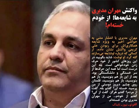 پنتاگون پیونگ‌یانگ فردای حمله هسته‌ای را نخواهد دید امیرعبداللهیان