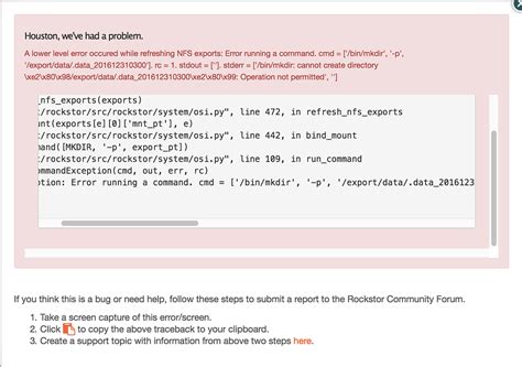 A Lower Level Error Occurred While Refreshing Nfs Exports Error