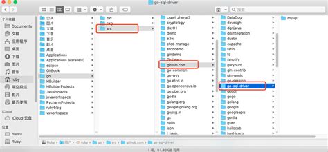 第3节:包的其他注意点 Golang Roadmap · 知识星球 第3节:包的其他注意点 Golang Roadmap · 知识星球