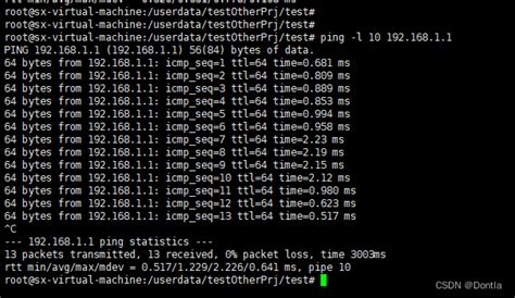 linux ping命令原理与用法（ping指令）icmp（internet control message protocol，互联网控制报文协议）ttl（time to live）数据包生存