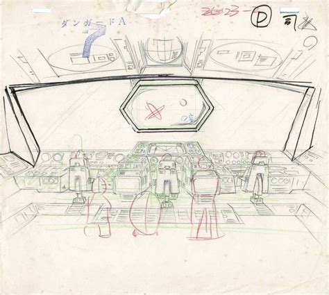 Artist Unknown Wakusei Robo Danguard A Layout Production Materials