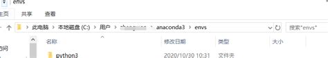 Anaconda安装python 和python 版本 USTC丶ZCC 博客园