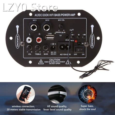 Bluetooth Compatible Audio Amplifier Board Radio Stereo Hifi虎窝淘