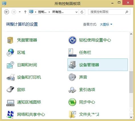 Arduino教程中级 前奏1 初识arduino Arduino智造