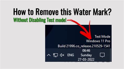 How To Remove Windows Test Mode Watermark Permanently Works For All Windows Versions YouTube