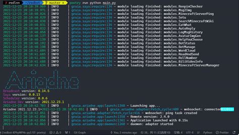 [bug] Can Not Use `logger Remover ` With Console · Issue 64 · Graiaproject Ariadne · Github