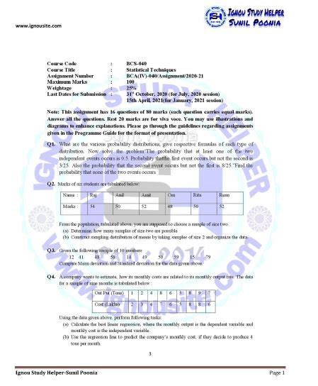 IGNOU BCS SOLVED ASSIGNMENT ENGLISH MEDIUM IGNOU Solved Assignment Download PDF
