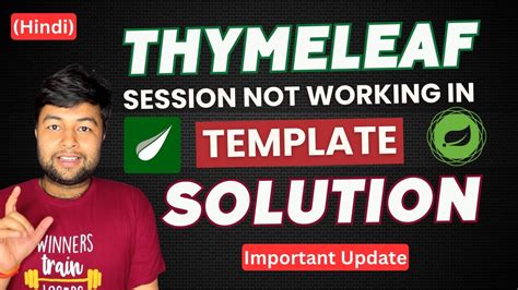 🔥session Probem In Thymeleaf 31 How To Solved Spring Boot
