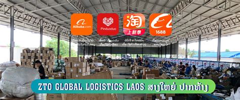 ບ່າວ ສາວ ທະຫານ ສົນໄຈລົງຄີບຫືຼລີວີວບ້ານຂອງເຈົ້າທັກມາເດີ🤭🤣 Facebook