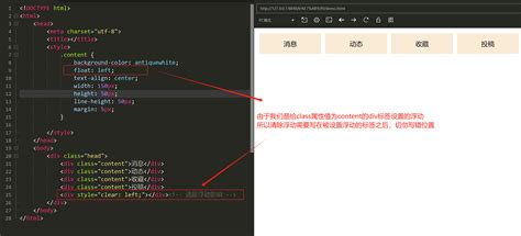 前端网页开发学习（html css js）有这一篇就够！ csdn博客