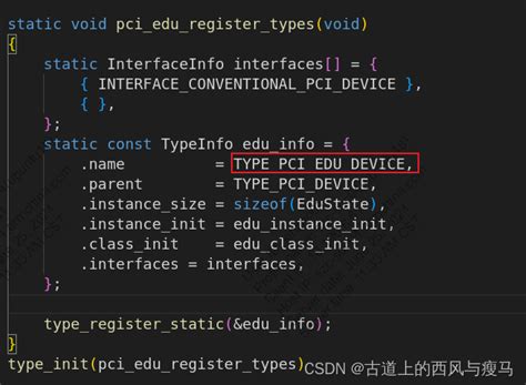 qemu 6 2 源代码分析之 [ 8 ] ——对pci虚拟设备edu进行读写测试 qemu edu csdn博客