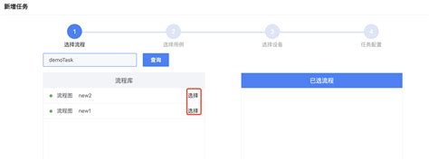 Ui Automation Testing Tool Long Testing Experience Programmer Sought