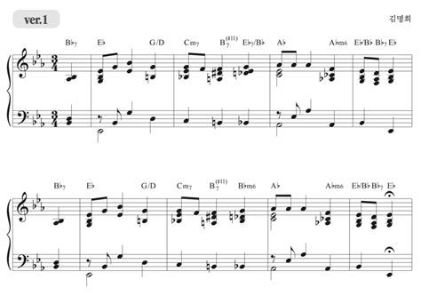[114호] 이 몸의 소망 무언가 찬 488장 예배음악매거진