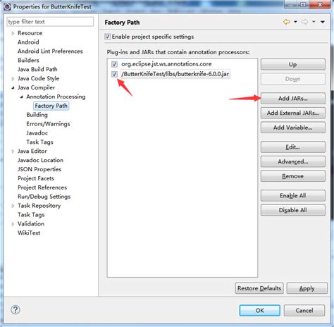 android视图注入框架butterknife import jectview csdn博客