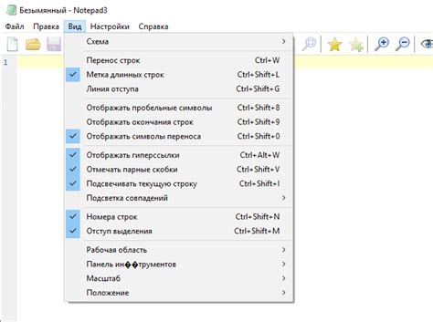 have a problem with characters in own builds · issue 835 · rizonesoft