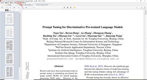 【科研工具】zotero实现自动翻译zotero翻译插件 Csdn博客