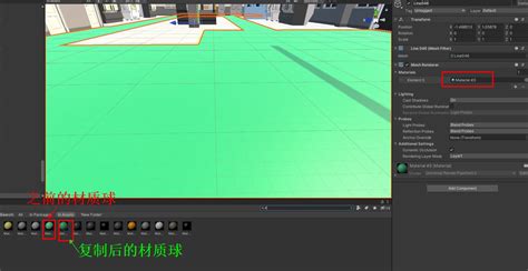 Unity材质球变为灰色属性无法修改怎么处理 哔哩哔哩
