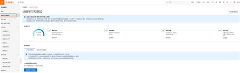 【短信业务】阿里云可以发送带变量的链接短信阿里云短信发送链接 Csdn博客 【短信业务】阿里云可以发送带变量的链接短信阿里云短信发送链接 Csdn博客
