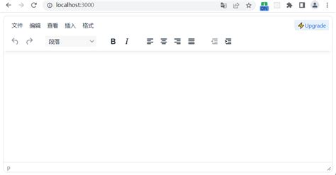 在 Nuxt 中使用 Tinymce 富文本编辑器nuxt Tinymce Csdn博客 在 Nuxt 中使用 Tinymce 富文本编辑器nuxt Tinymce Csdn博客