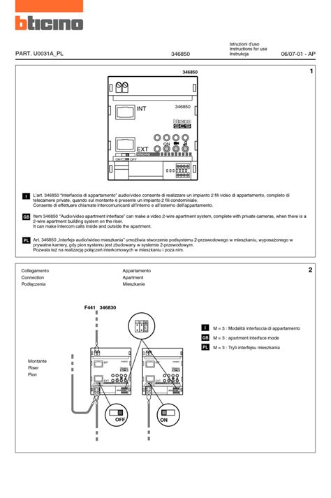 Softcomm Intercom Wiring Diagrams Xaminformation
