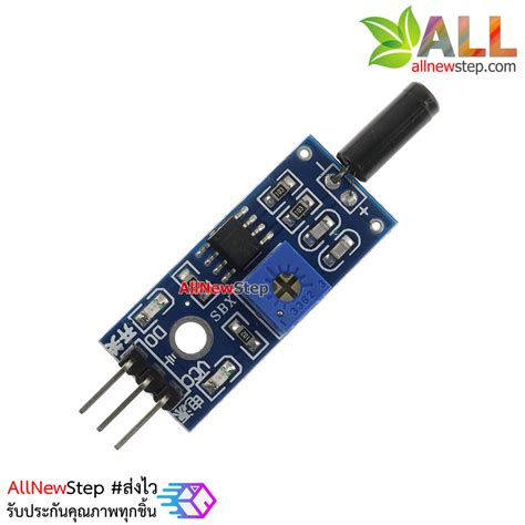 Vibration Sensor Module Sw 1801p Alarm High Sensitivity Vibration