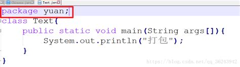 Java 学习笔记java学习笔记csdn Csdn博客