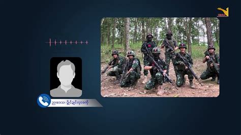 Tv က္ၜင်ကျာပၞာန်ဂေတ်ဒၟံင် ပ္ဍဲဒေသလှာဒကှ်ဂှ်ရ ညးဒေသတံဒှ်ဓဝိင် Youtube