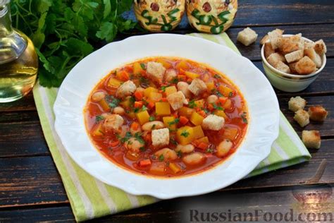Суп фасолевый, рецепты на RussianFood.com: 696 рецептов фасолевого супа