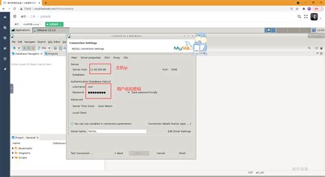 1 Mysql 介绍 Ddldmldql 操作 海汼部落 高品质的 大数据技术社区