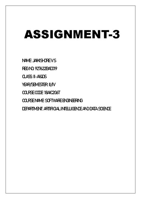 Jk Se Assignment Usefull For Cse Assignment 3 Name Jaikishore V S