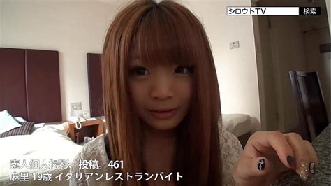 Full Version Andandandisandgdandqaa9wr Cute Sexy Japanese Amature Girl Sex Adult Douga