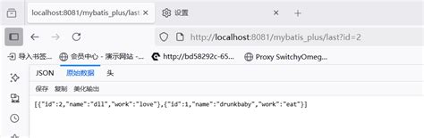Java代码审计中的sql注入20 Huangdis Blog