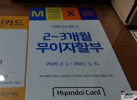 장안동 자동차에어컨 고장수리 전문업체 제일카에어컨입니다수입차에어컨 전문점 네이버 블로그