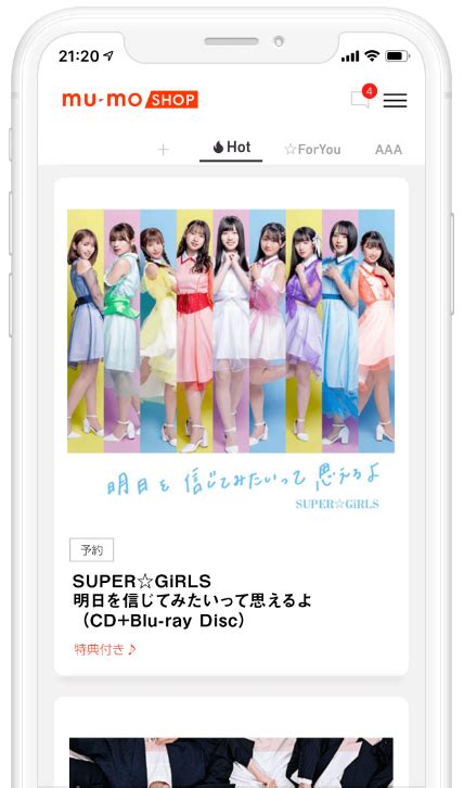 Mu Moショップアプリ