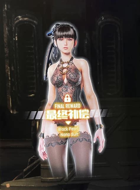 How To Unlock The Black Pearl Nano Suit In Stellar Blade