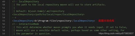 超详细的vscode创建springboot项目图文并茂java霞之秋诗羽 Gitcode 开源社区