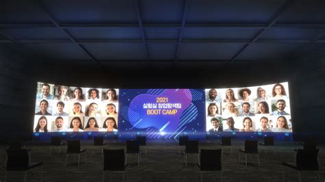 Knoart 기업행사 무대공간 디자인