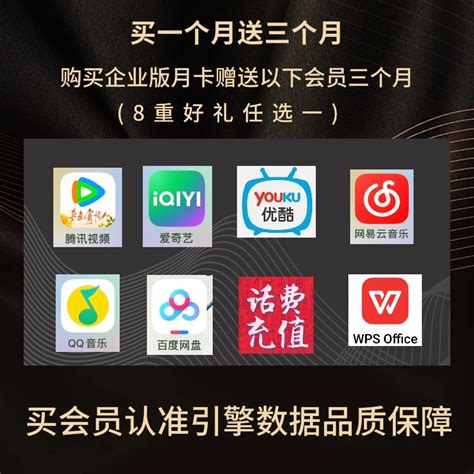 淘宝双11成交额揭秘：历年数据大盘点💥 淘宝双11 淘宝百科网