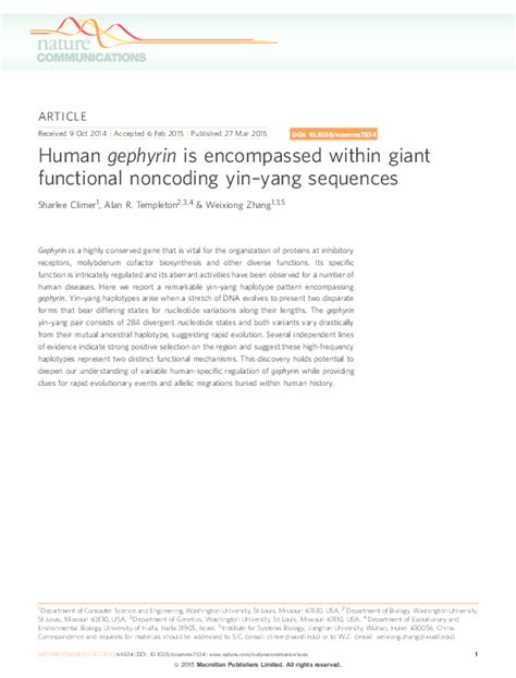 pdf human gephyrin is encompassed within giant functional noncoding