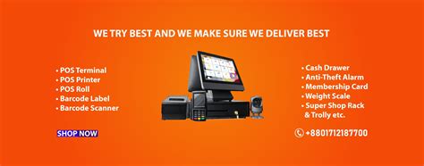 Retail Solution Support