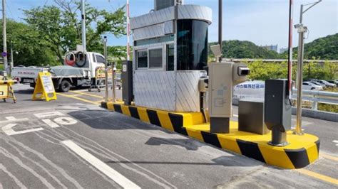 태화강 주차장 무인정산 주차차단기 설치공사 네이버 블로그 태화강 주차장 무인정산 주차차단기 설치공사 네이버 블로그