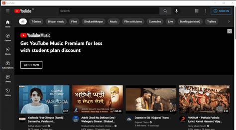 How To Install YouTube App For Windows GeeksforGeeks